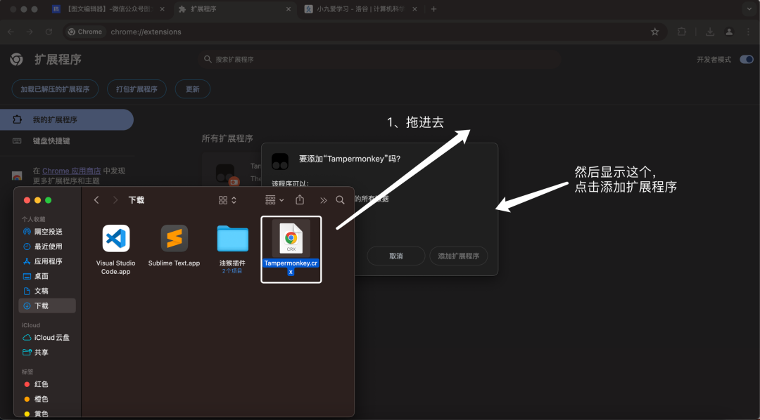 信息学竞赛训练网站（Atcoder&Codeforces） | 福建三明奇点星程青少儿编程 乐高 机器人培训