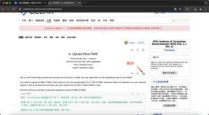 信息学竞赛训练网站（Atcoder&Codeforces） | 福建三明奇点星程青少儿编程 乐高 机器人培训